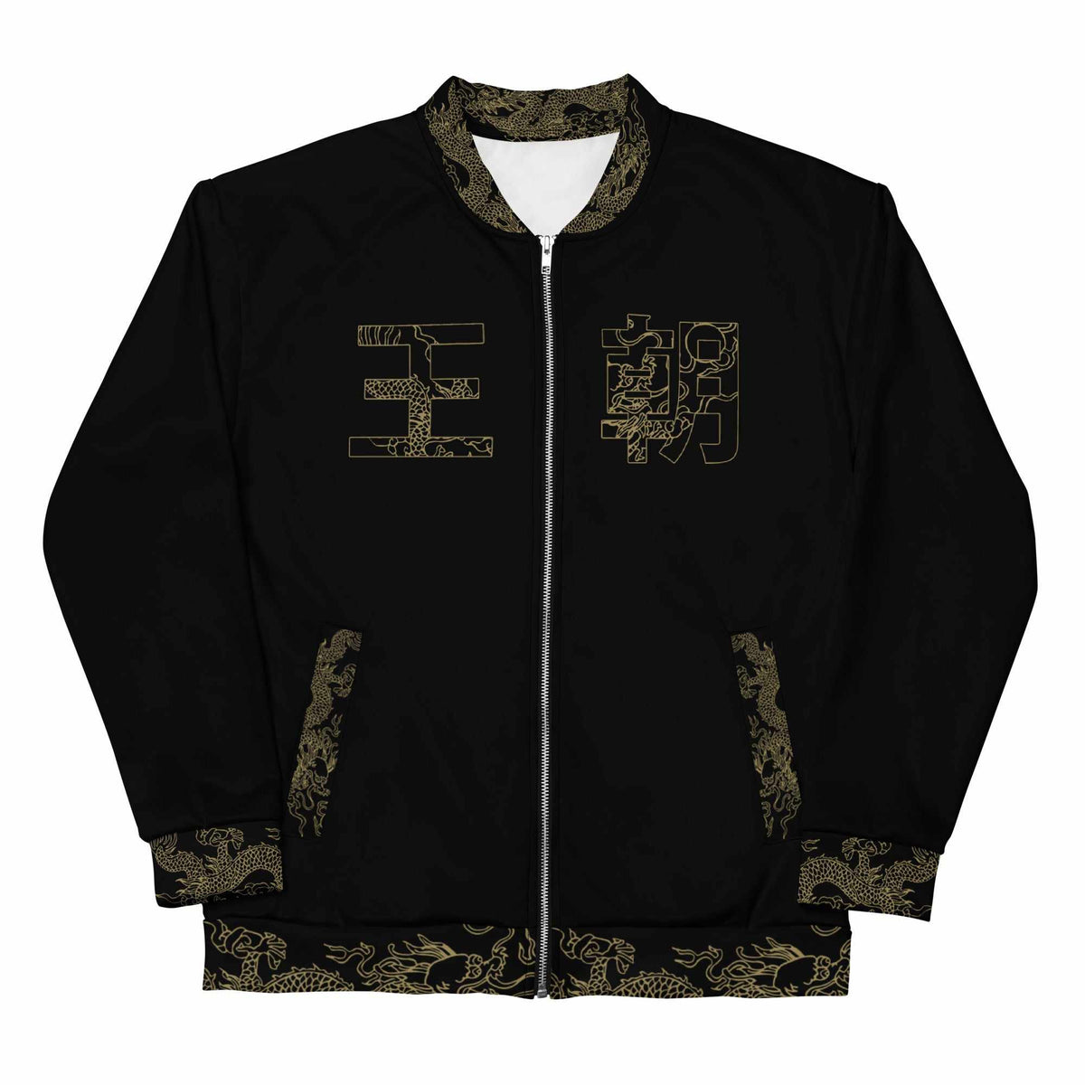 紅棍 Triad Enforcer Bomber Jacket (Black) – Dynasty Clothing